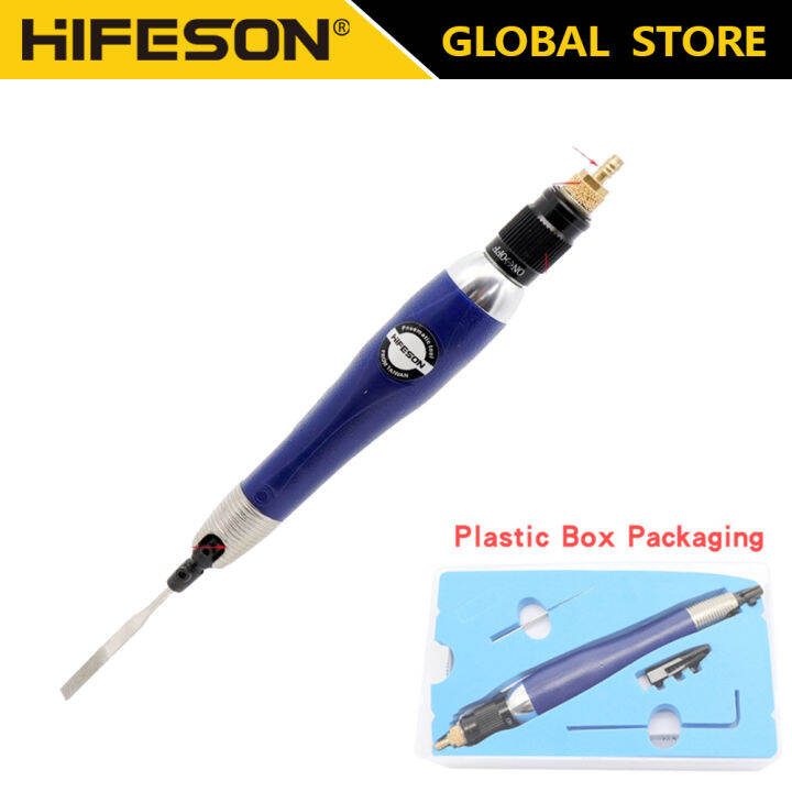HIFESON Pneumatic Air File Tool เครื่องมือขัดไฟล์แบบลูกสูบ File ...