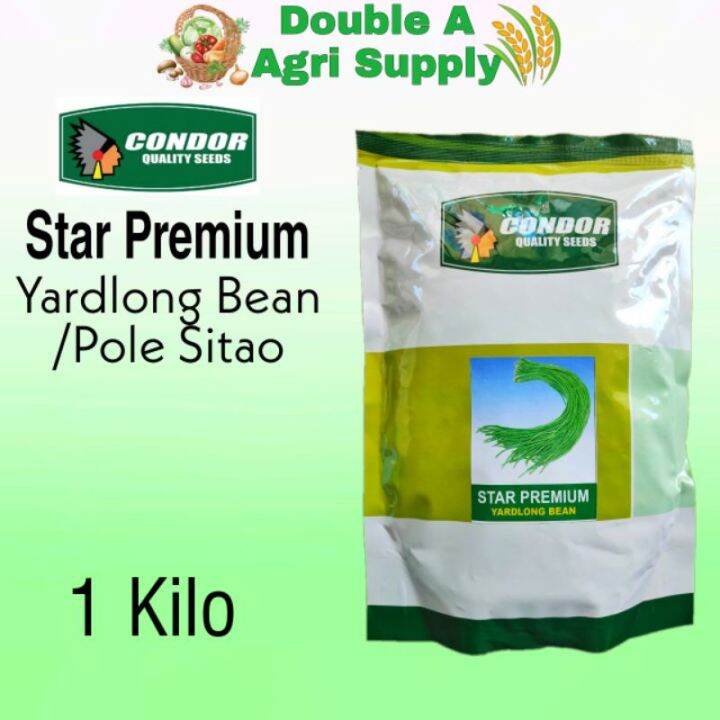 Star Premium Sitaw / Sitao / Yardlong Bean / Condor Quality Seeds ...