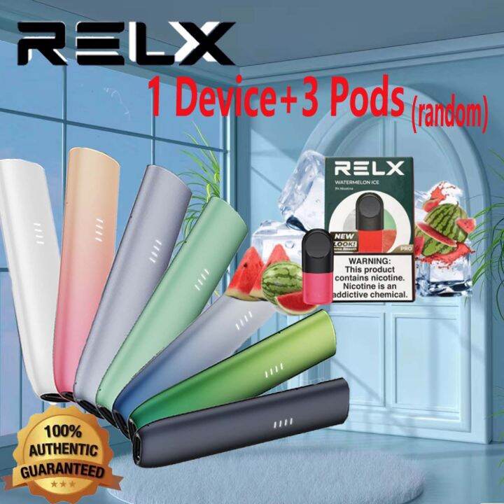 RELEX Phan tom Device（5TH GEN）Single Device relix Infinity device ...