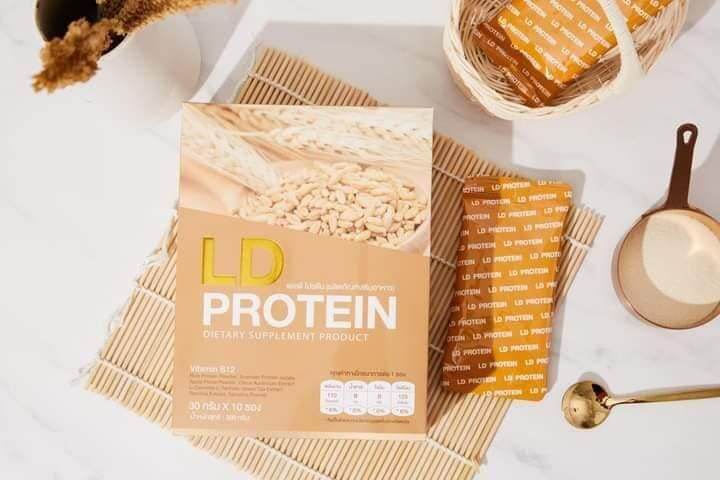 LD Protein แอลดี โปรตีน โปรตีนจากพืช 1 กล่อง มี 10 ซอง | Lazada.co.th