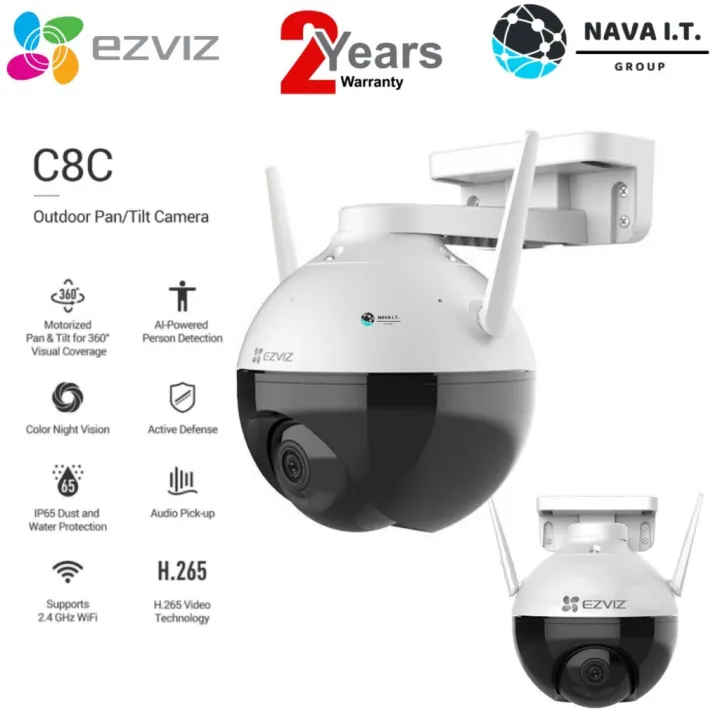 (กรุงเทพฯ ด่วน 1 ชั่วโมง) EZVIZ C8C C8W C8CLite C8PF 2MP 4MP กล้อง ...