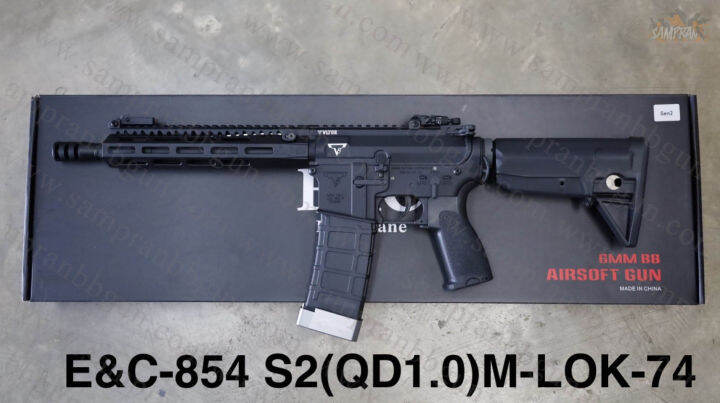 ปืนไฟฟ้าบีบีกัน E&C 854 S2 : John Wick2 TTI TR-1 M-Lok 10นิ้ว บอดี้โลหะ Gen 2 | Lazada.co.th