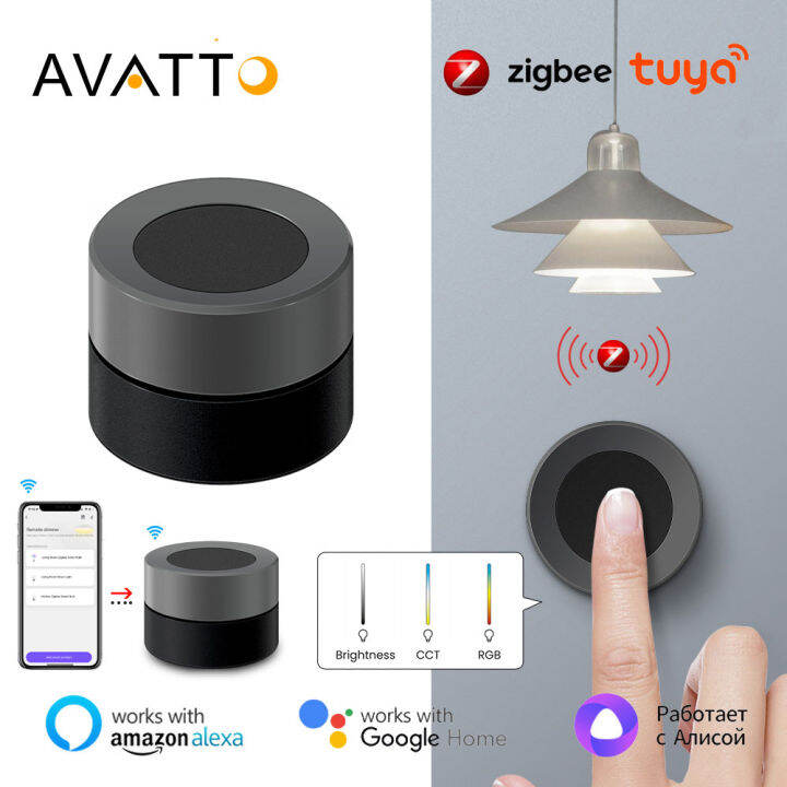AVATTO Tuya ZigBee Smart Knob Switch,Wireless Automation Scene Remote Button Controller,Dimmer ...