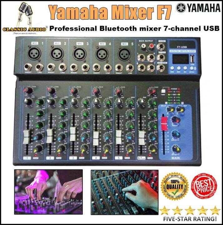 Yamaha Mixer F7 Professional Bluetooth Yamaha Audio Mixer HD High ...