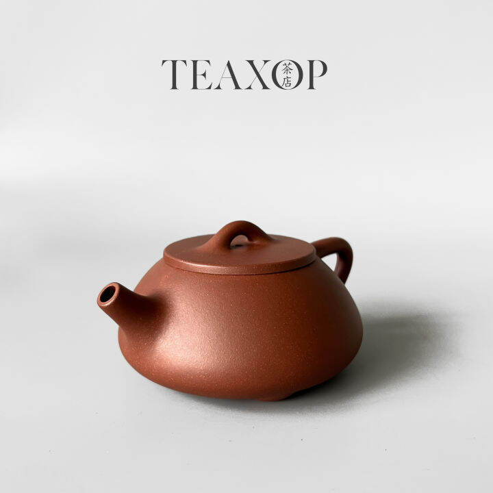 TEAXOP 景舟石飘 手工紫砂壶BY 碧然陶艺 HIGH QUALITY GENUINE HANDMADE YIXING ZISHA ...