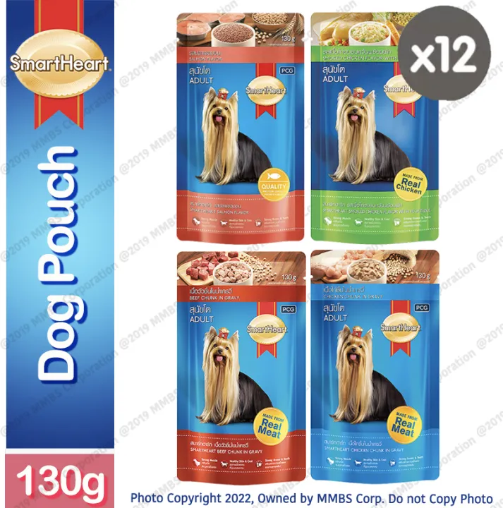 SmartHeart Adult Dog Pouch Wet Dog Food 130g ASSORTED Flavors | Lazada PH