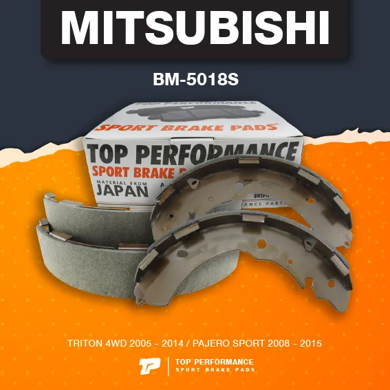 (ประกัน 3 เดือน) ก้ามเบรค หลัง MITSUBISHI TRITON 4WD / PLUS 2WD ตัวสูง ...