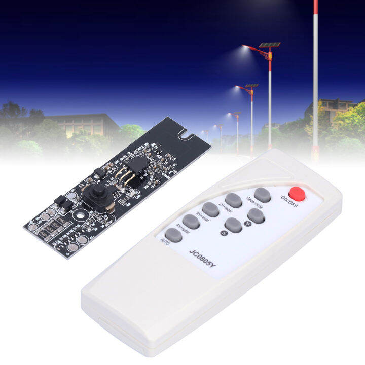 Solar Circuit Board Light Control Induction Remote Control Timing Solar ...
