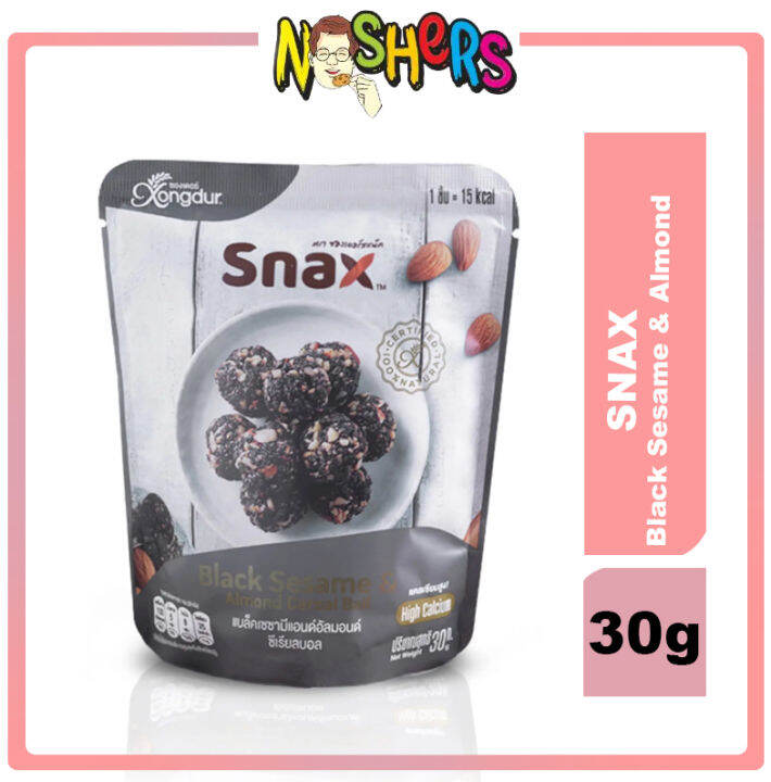 Noshers Snax Low Calorie Cereal Balls Black Sesame & Almond Cereal Ball ...