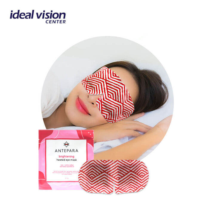 Antepara BRIGHTENING Heated Eye Mask | Lazada PH