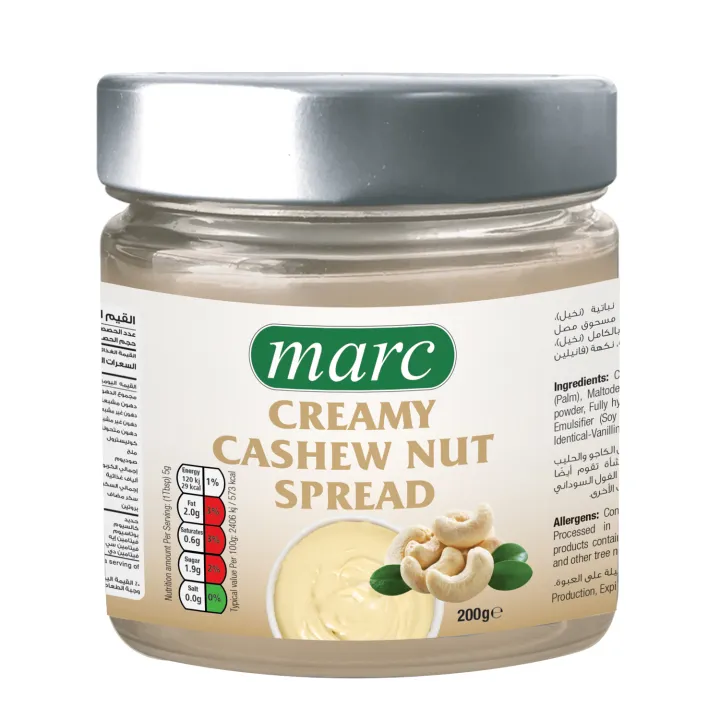 MARC CREAMY CASHEW NUT SPREAD 200gm | Lazada PH
