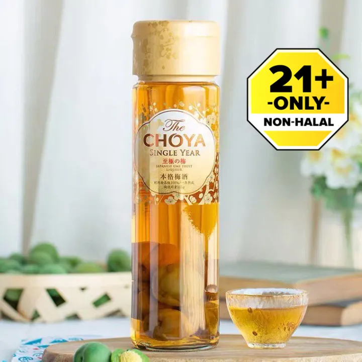 Choya Single Year Japanese UME Fruit Liqueur 15% 650ml | Lazada