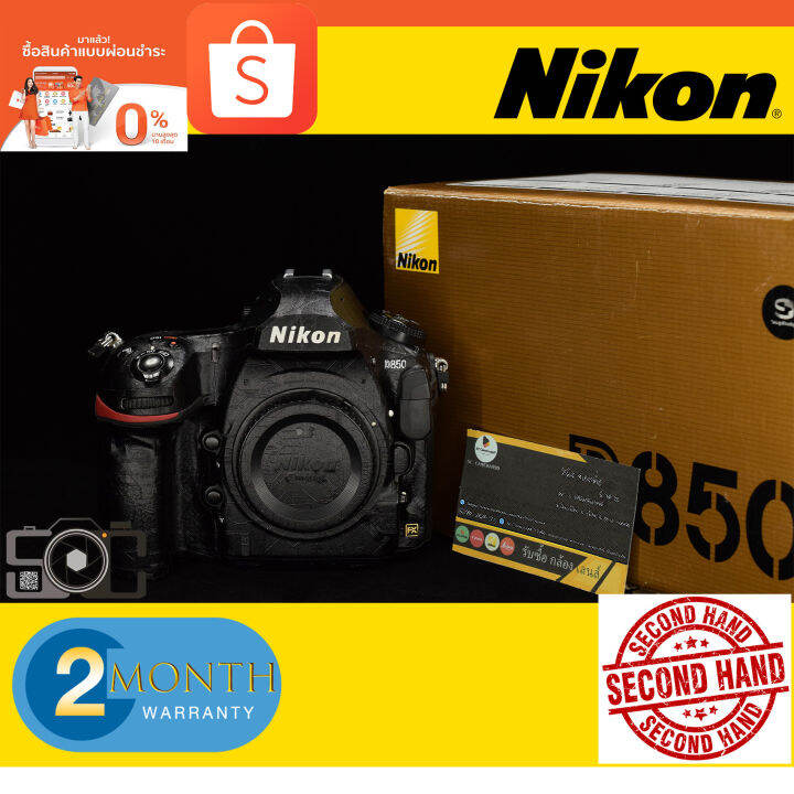 D850 Body Nikon d850 อปกศ | Lazada.co.th