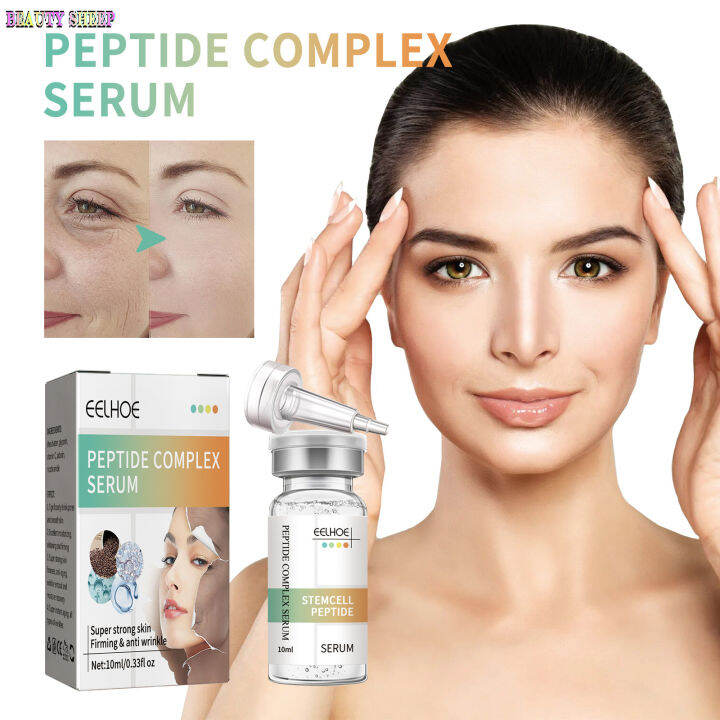 Fine Line Reduction Eye Serum Swelling and Puffy Reduce Eyes Essence ...