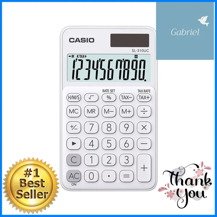 เครื่องคิดเลข CASIO รุ่น SL-310UC-WE สีขาว **พลาดไม่ได้แล้วจ้ะแม่ ...
