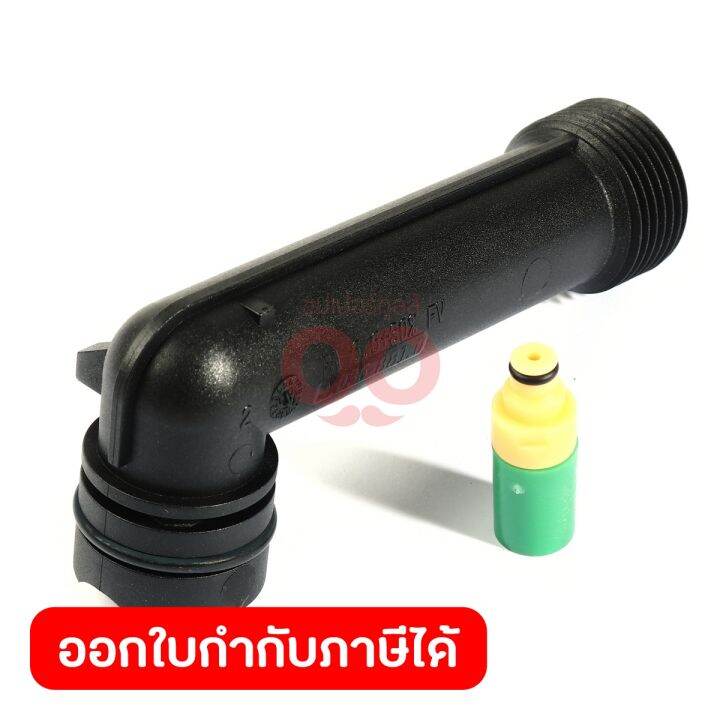 SPARE PART SET | Lazada.co.th