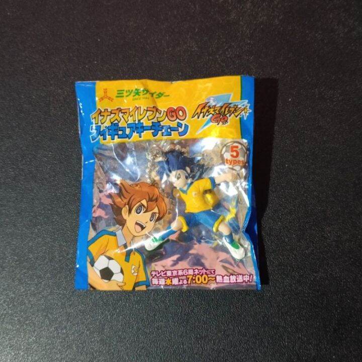 Inazuma Eleven Go Kenjo Kyosuke keychain Charm Anime Collectible ...