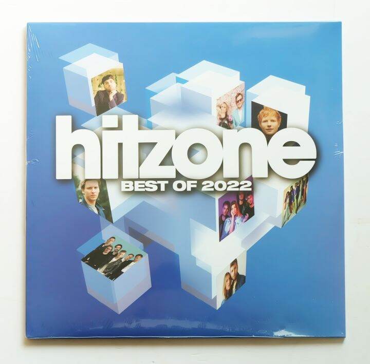 Hitzone - Best Of 2022 | Lazada.co.th