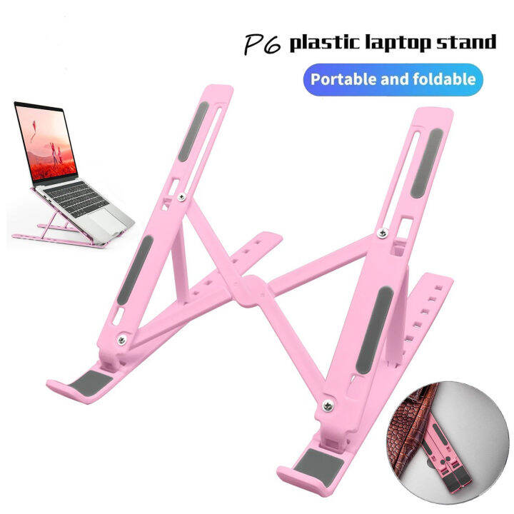 SS-P6 Foldable Creative Folding Storage Bracket Laptop Stand Plastic ...