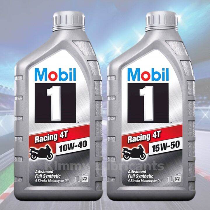 โปรโมชั่น+++ Mobil 1 Racing 4T Full Synthetic 10W-40 และ 15w-50 ขนาด 1 ...
