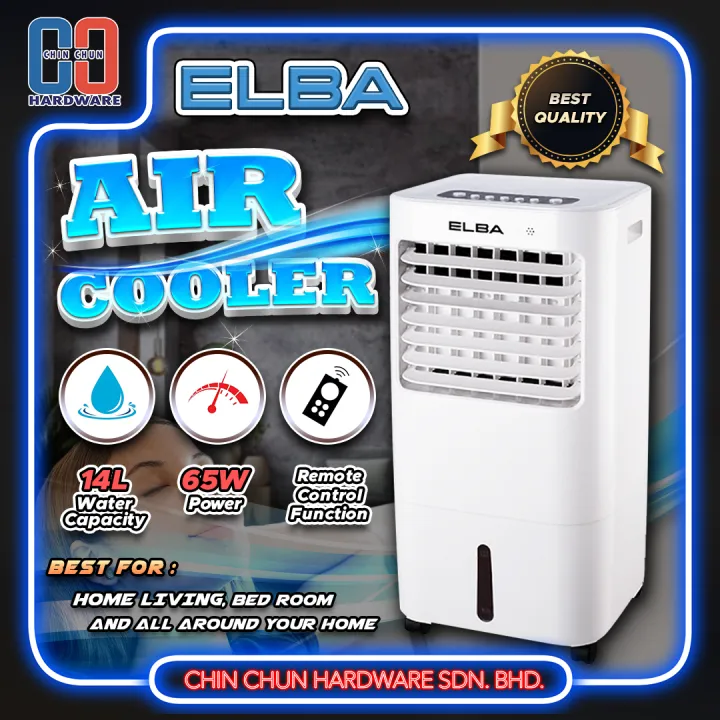 ELBA AIR COOLER EAC-H6580RC WHITE | PENGHAWA DINGIN RUMAH MUDAH ALIH ...