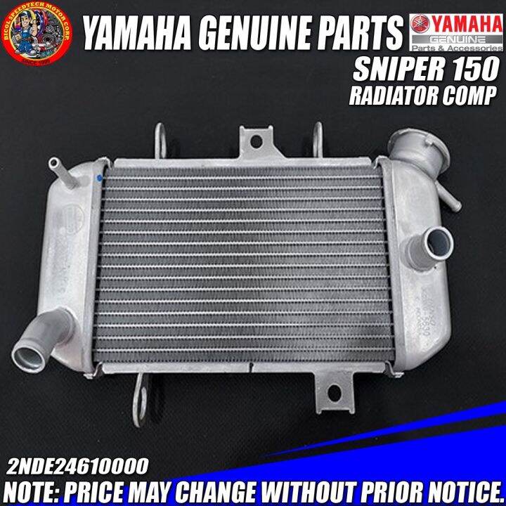 SNIPER 150 RADIATOR COMP (YGP) (Genuine: 2ND-E2461-00) | Lazada PH