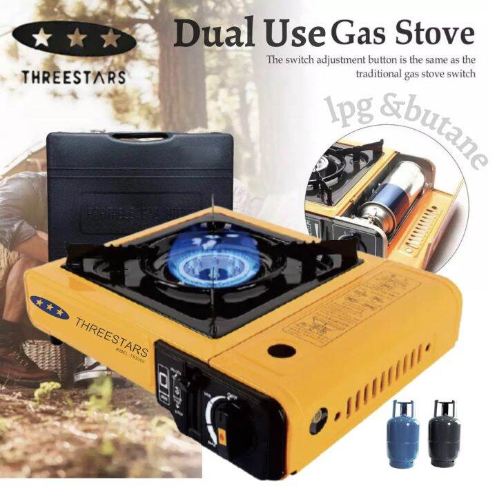Golden Wing Three Stars Original Butane Stove Portable Gas Hobs Cooking ...