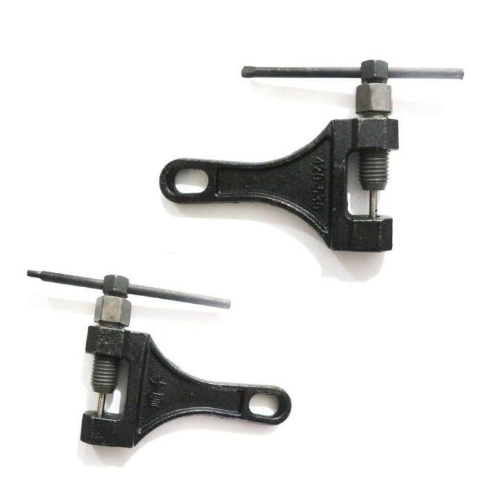 Alat Pemutus Rantai Motor - original - kuat dan awet / Tang Potong ...