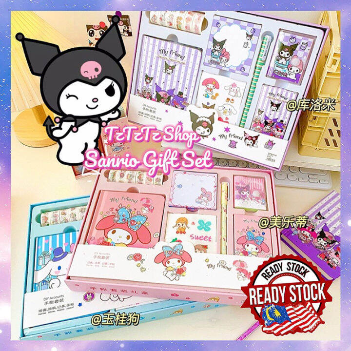 Ready Stocks Kuromi Gift Set Present Birthday party set School Sanrio ...