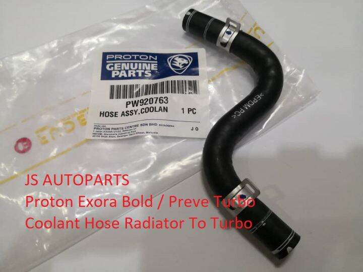 Proton Exora Bold / Preve Turbo Coolant Hose Radiator To Turbo Original ...