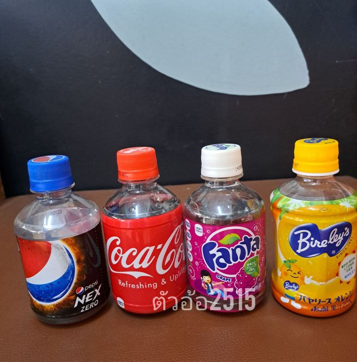 ขวดพลาสติกน้ำอัดลม 280ml | Lazada.co.th