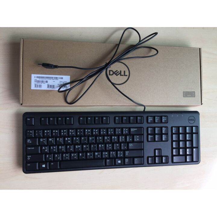 Dell Keyboard / kb212-b / Multimedia Keyboard / Thai-English / สินค้า ...