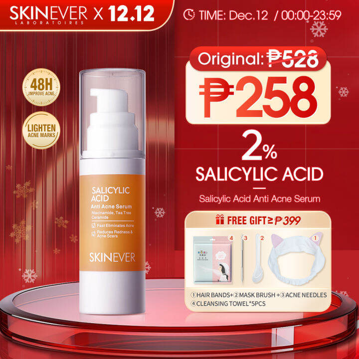 SKINEVER Skin Care Oily Skin Pimple Acne Mark Oil Control Pimple ...
