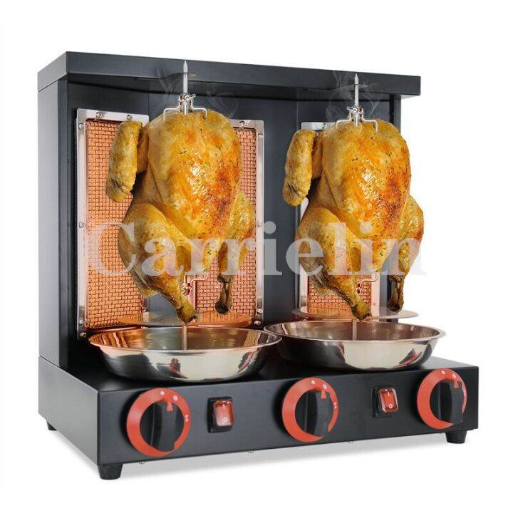 Barbecue Propane LPG Gas Turkey Doner Kebab Machine Shawarma Roasters ...