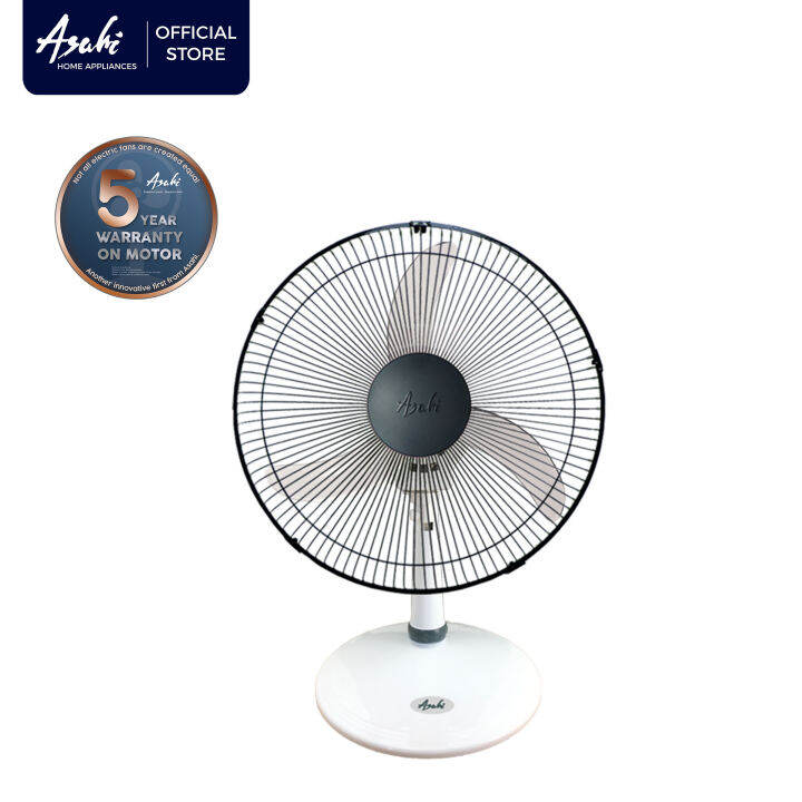 Asahi RB 6004 Desk Fan 16 inches | Lazada PH