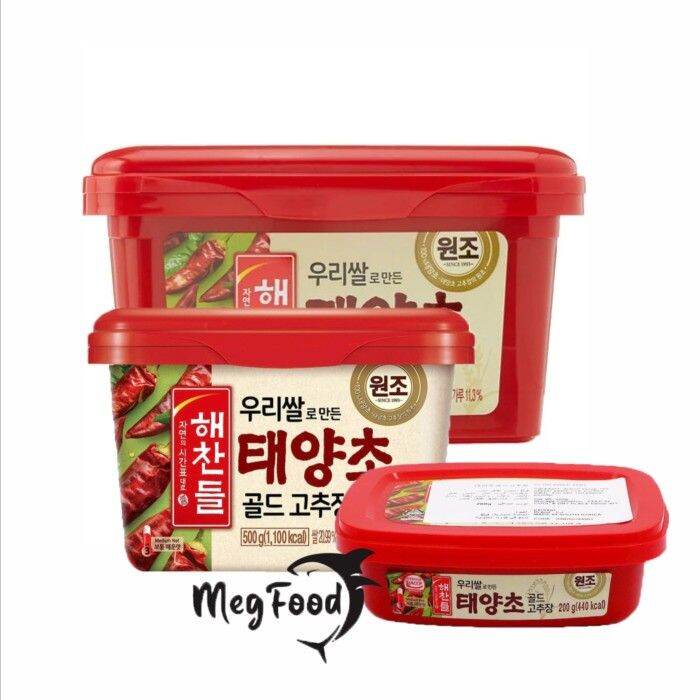 CJ Haecandle Gochujang Hot Pepper Paste Saus Gochujang | Lazada Indonesia
