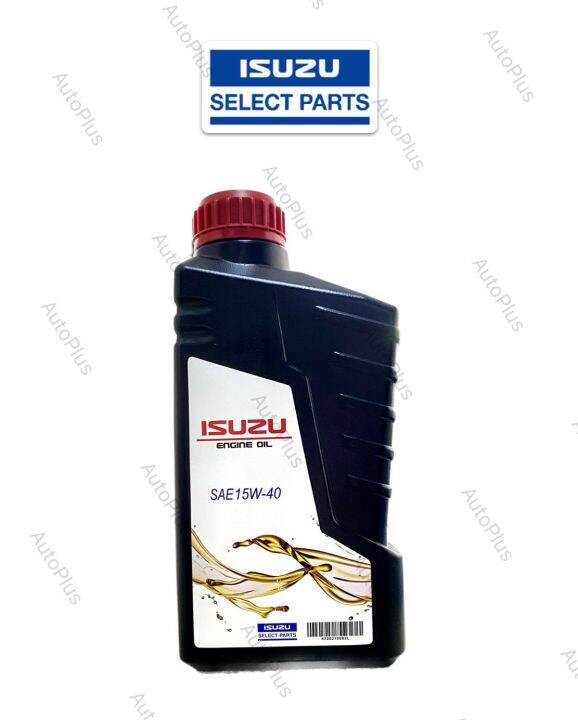 Isuzu Select Parts Motor Oil Engine Oil: 15W-40 CI-4 (1 Liter) | Lazada PH