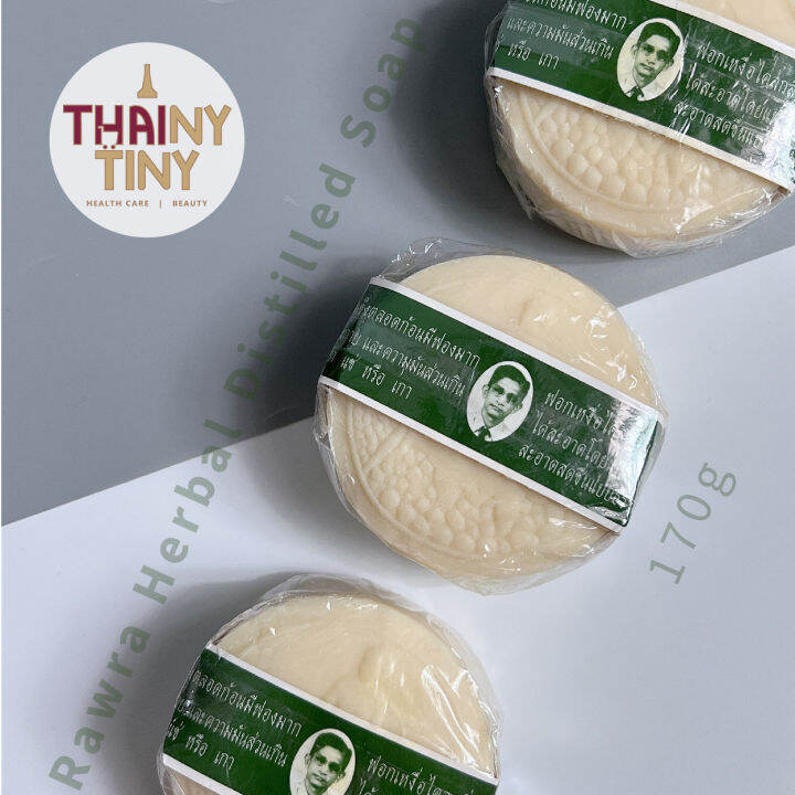 【READY STOCK】Rawra Herbal Distilled Soap 泰国原装老人头阿公牌樟脑药皂 170g | Lazada