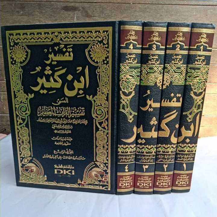 Kitab Tafsir Ibnu Katsir DKI Beirut Jilid 1 sampai 4 ( 4 Kitab ) | Lazada Indonesia
