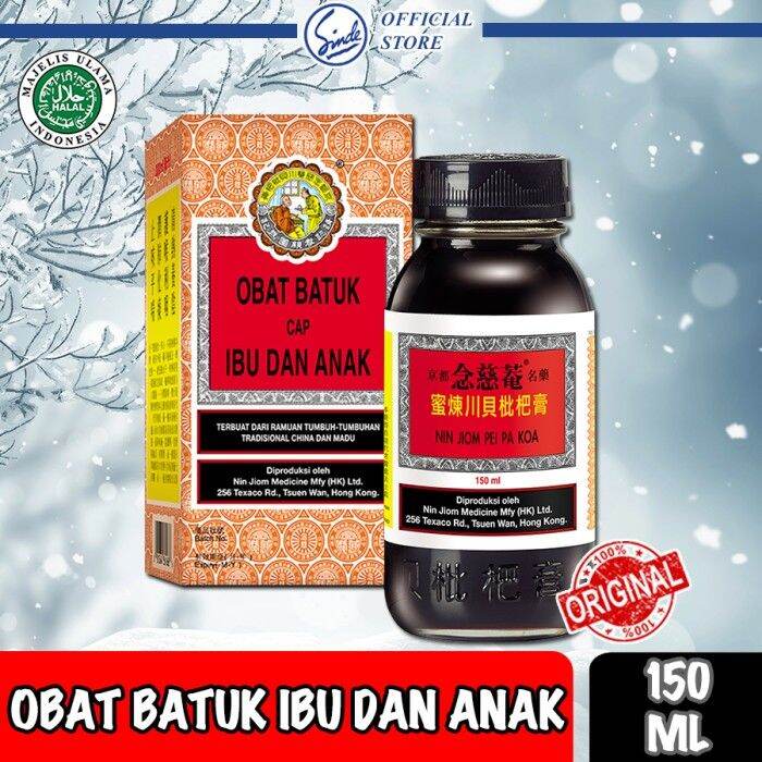 OBIDA OBAT BATUK IBU DAN ANAK BOTOL 150ml | Lazada Indonesia