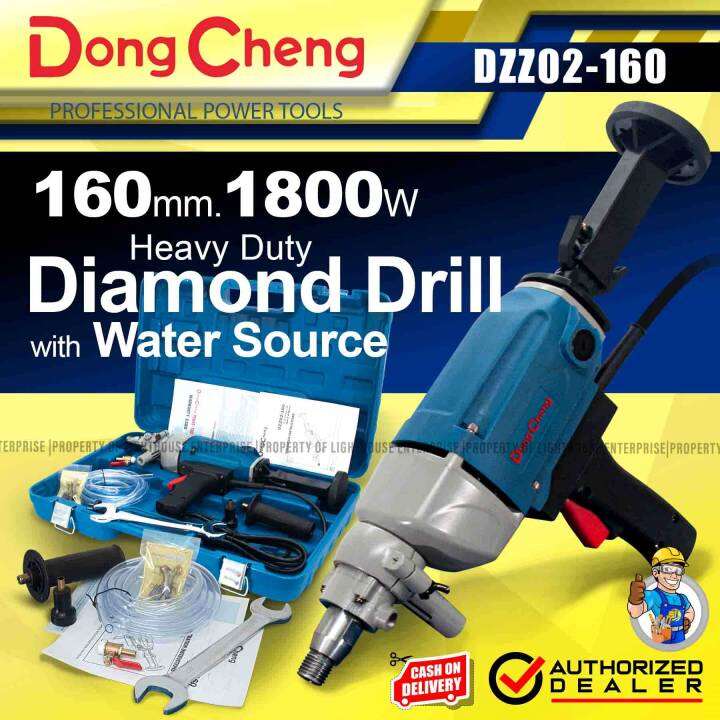 Dong Cheng / DCA 1800W 160mm Heavy Duty Diamond Drill with Water Source ...