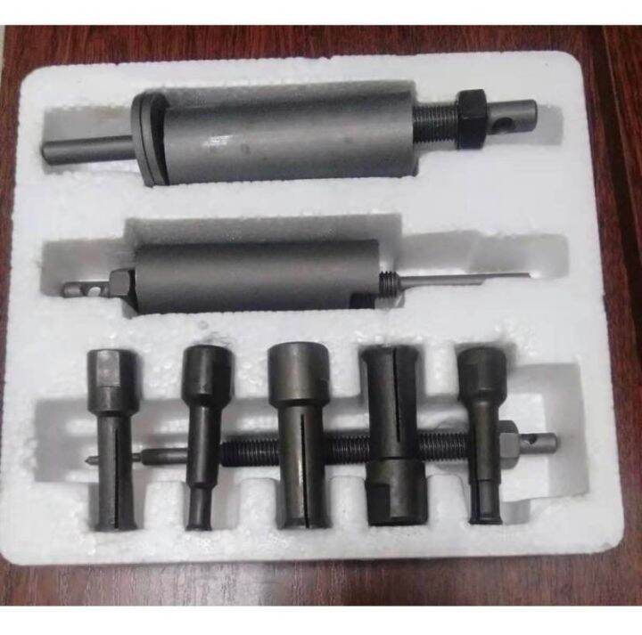 Inside bearing puller set | Lazada PH
