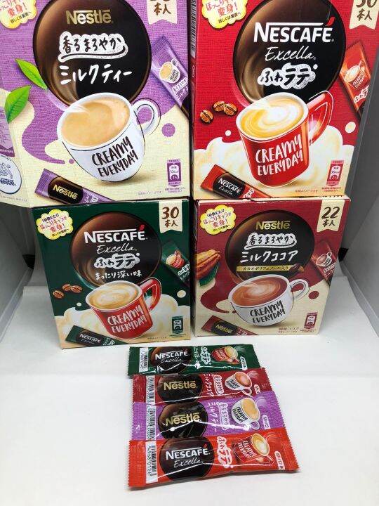 Nescafe Excella Japan coffee creamy everyday cappuccino, milk tea ...