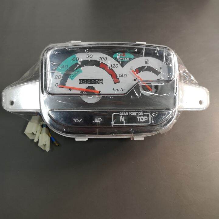 Yamaha Crypton R Speedometer Gauge Quality Replacement | Lazada PH