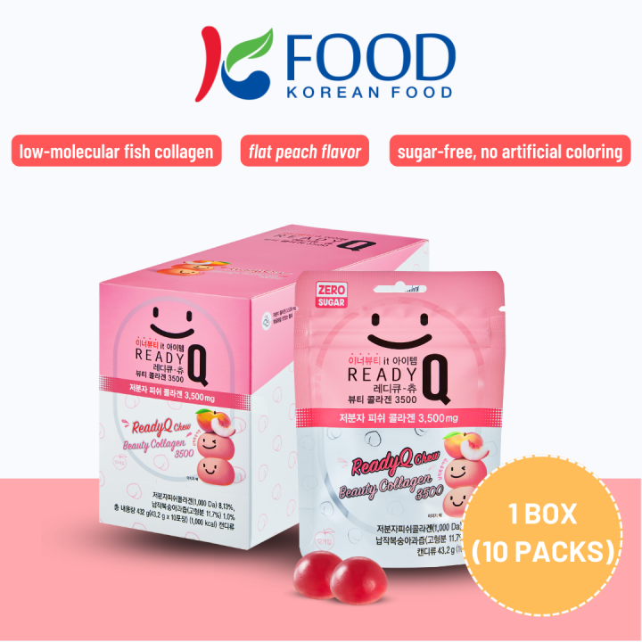 [Handok] ReadyQ Beauty Collagen 3500 1 box (43.2g*10packs) / collagen ...