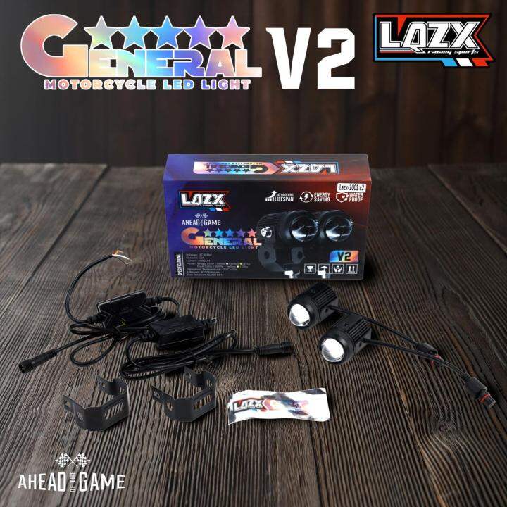 lazx MINI DRIVING LIGHT V2 WITH FREE RANDOM SWITCH (1 BUYER = 1 PC FREE ...