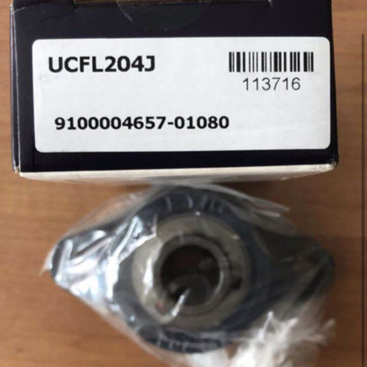 PILLOW BLOCK BEARING FYH UCFL 204 J | Lazada Indonesia