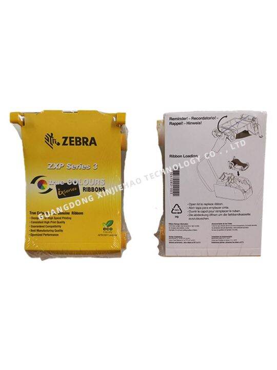 Zebra ZXP3 Card Printer 800033-347 1/2 Ymcko Half Panel Color Ribbon ...