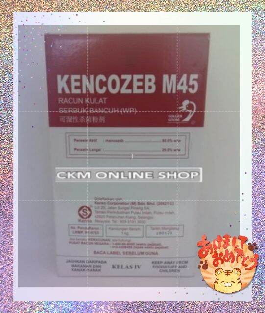 KENCOZEB M45 1KG | Lazada