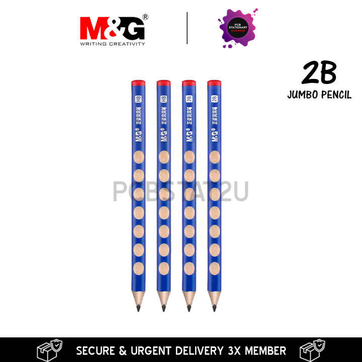 M&G Groove Pencil Natural Pensel 2B Grip, Pencil Bergrip Berlubang ...